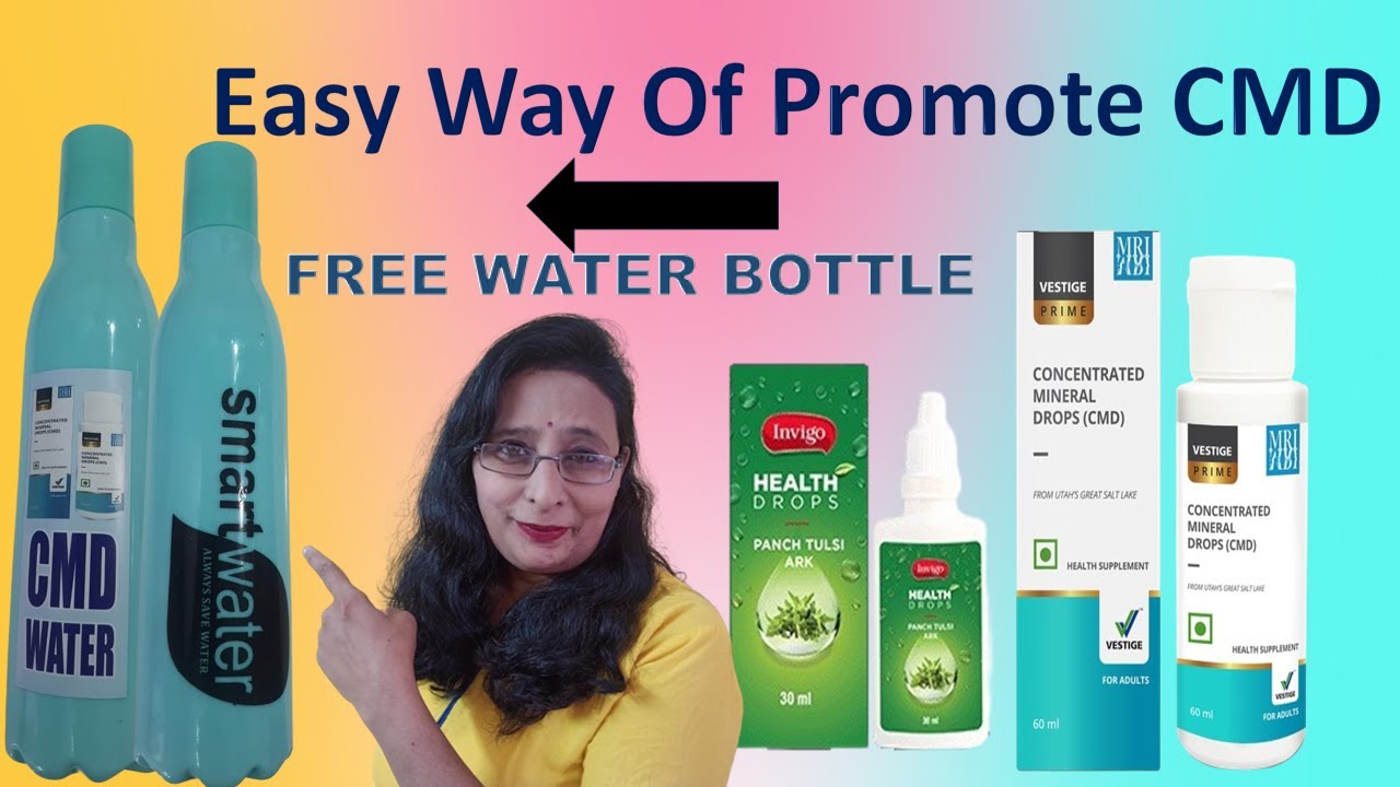 CMD Promotion Now Easy || Free Water Bottle || #mitalijoshi #vestige ...