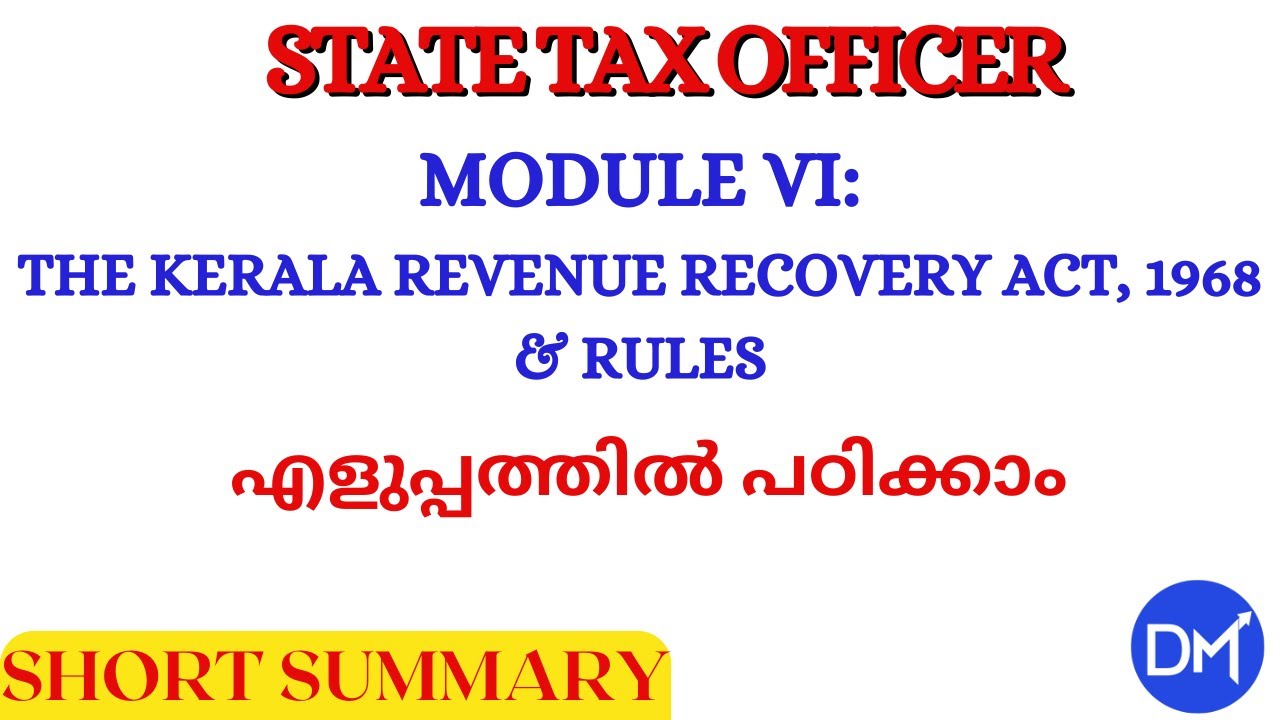 Final Part THE KERALA REVENUE RECOVERY ACT, 1968 & RULES | State tax ...