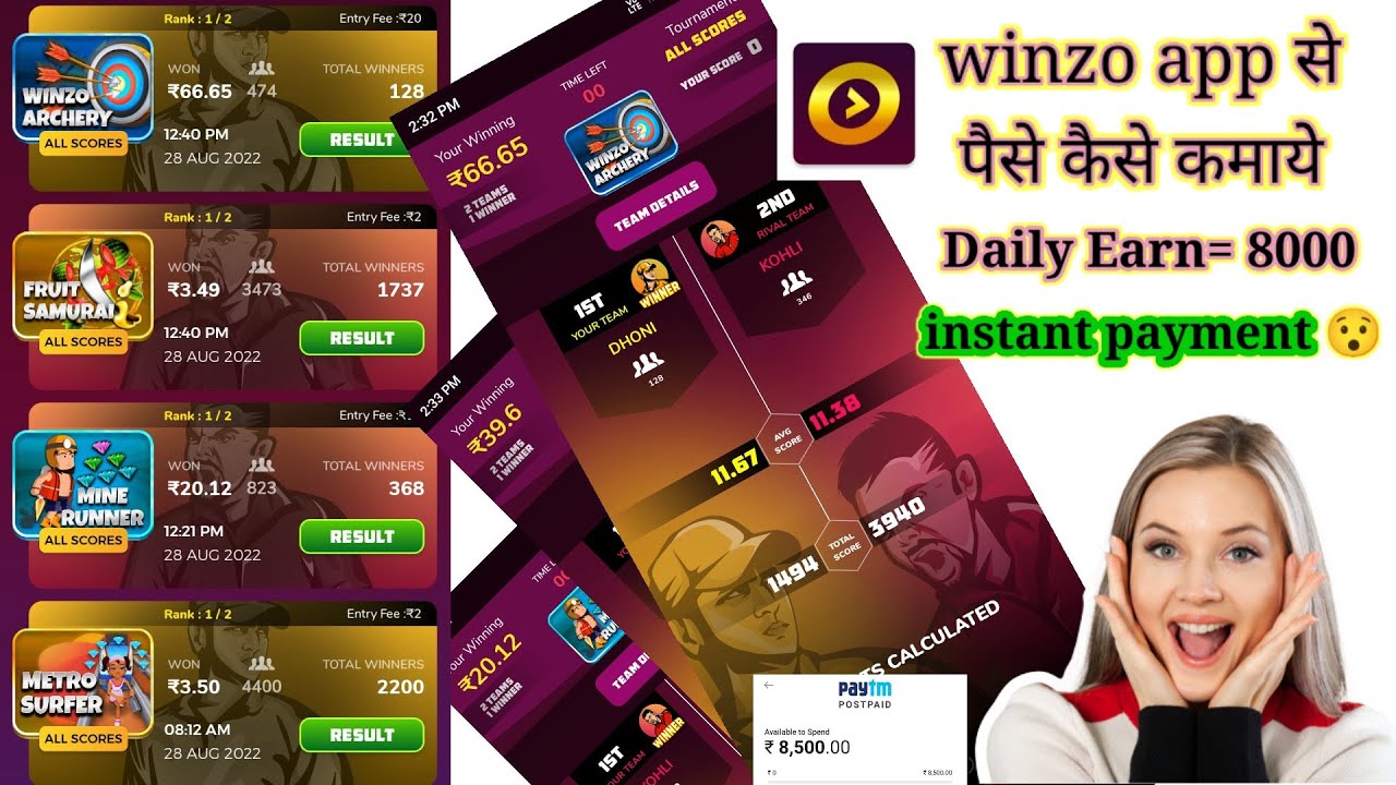 winzo app se paise kaise kamaye || online earn money || how earn money ...