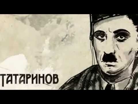 Perevodchik 3 - YouTube