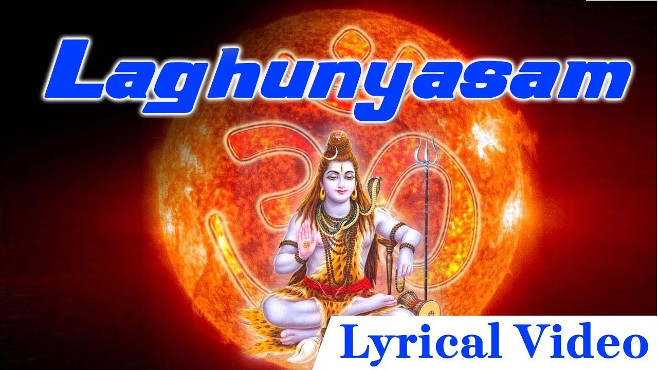 Laghunyasam with Lyrics | Sri Rudra Lagunyasam | By S Prakash Kaushik ...