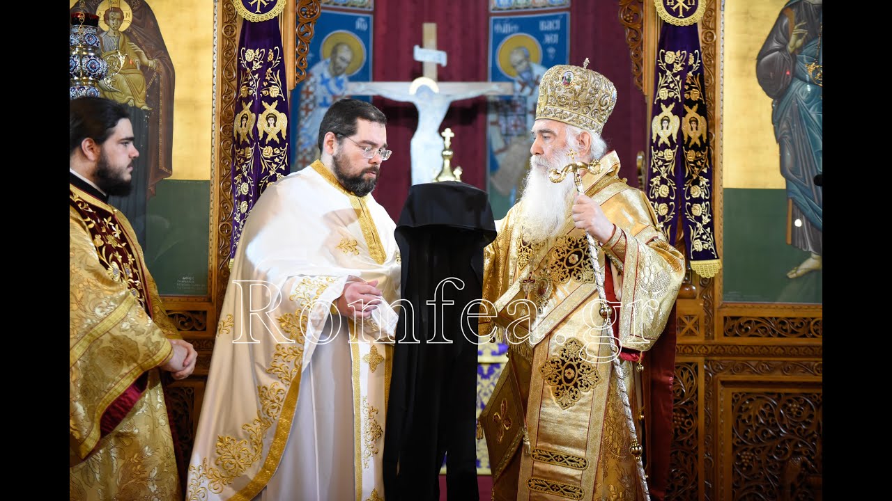 Κυριακη Β' Νηστειών - Χειροτονίες Ι.Ν. Γενεσίου Θεοτόκου Νίκαια - YouTube