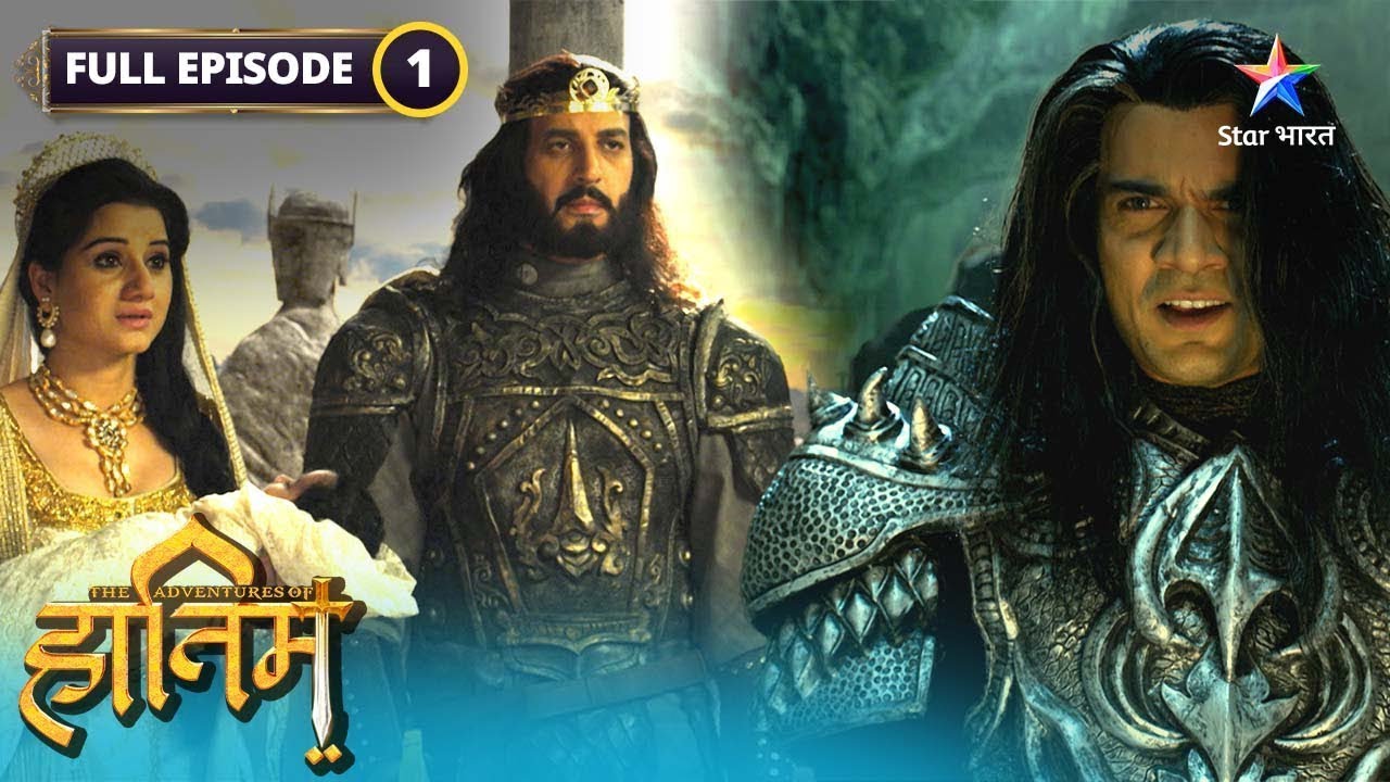 The Adventures of Hatim | Episode 1 | Full HD | Hindi/Urdu Dubbed ...