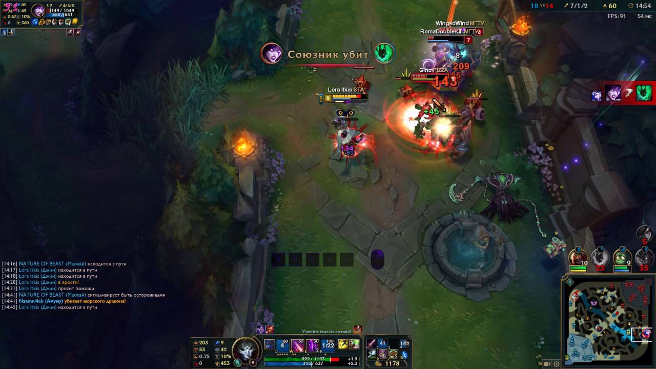 League of Legends The perfect bullet - YouTube