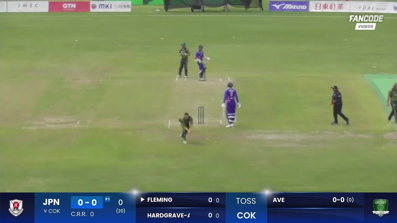 Japan vs Cook Islands | Cook Islands Tour of Japan | 2025 | 2nd T20I ...
