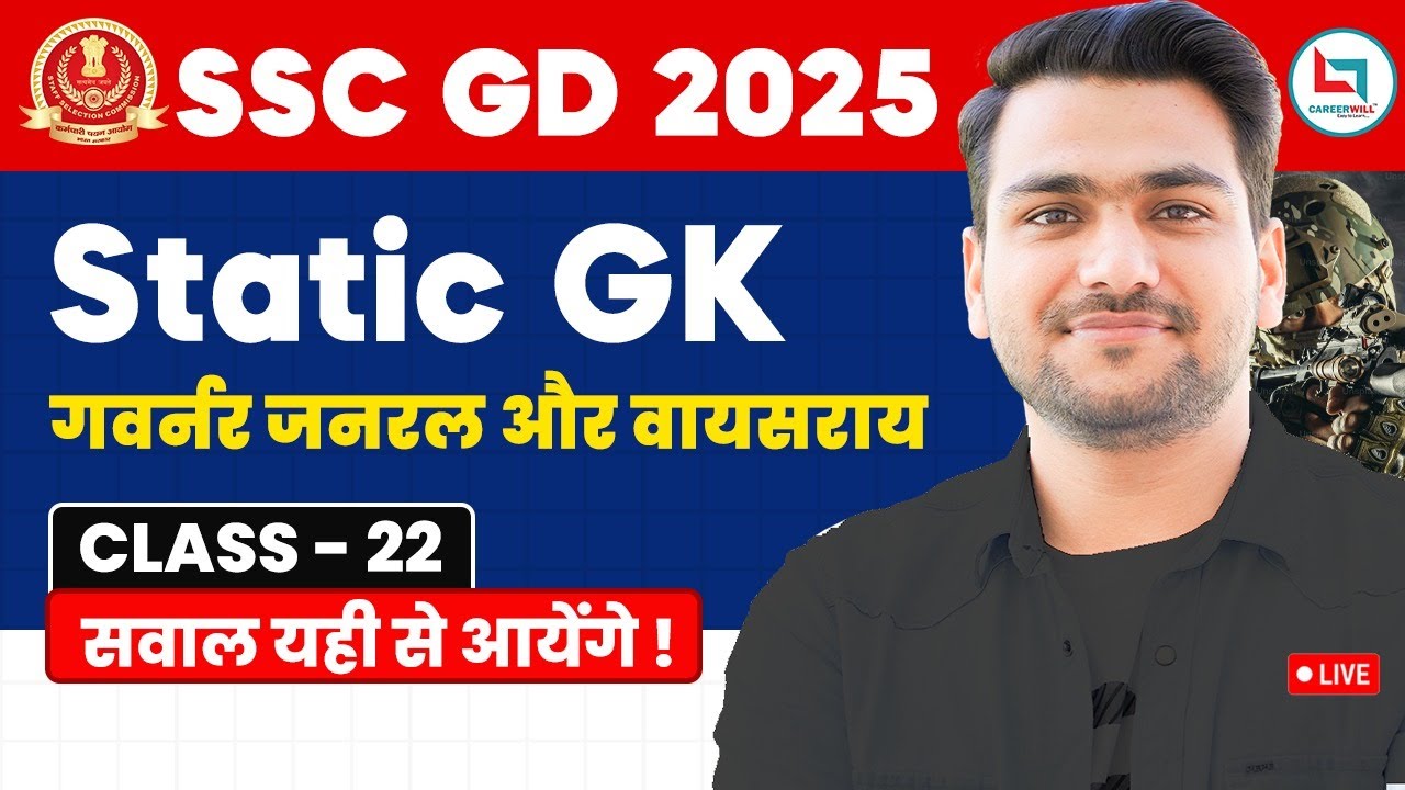 SSC GD Static GK | Governor General and Viceroy | SSC GD GK GS By Yash ...