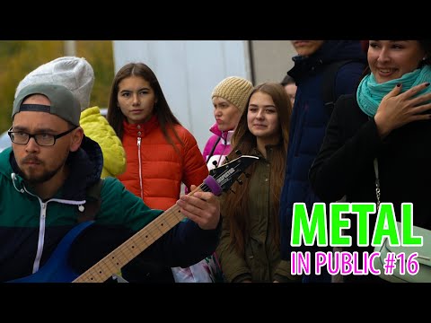 METAL IN PUBLIC: METALCORE - Down & Dirty