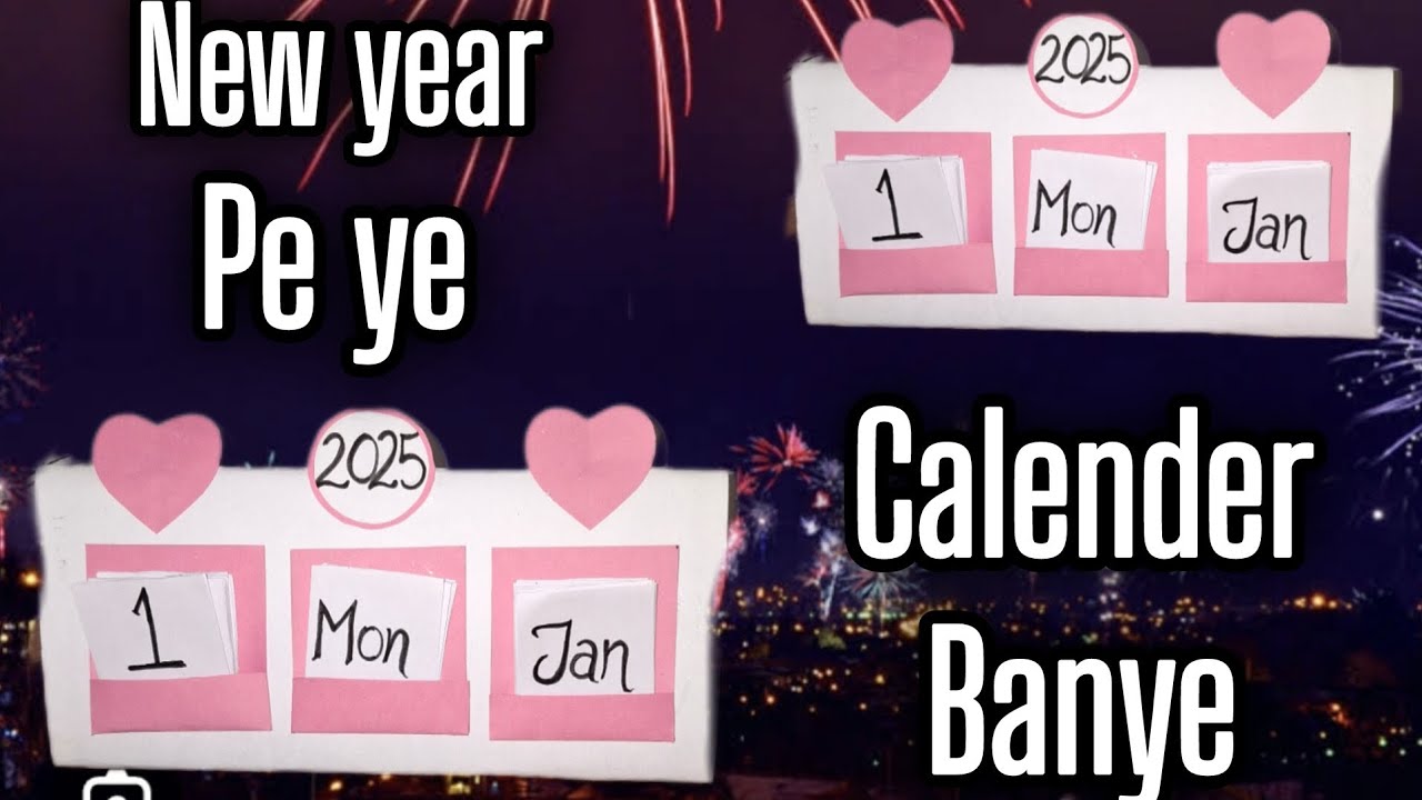 new year pe ye paper calendar bnaye....🗓️ #diy #papercraft #craftideas ...