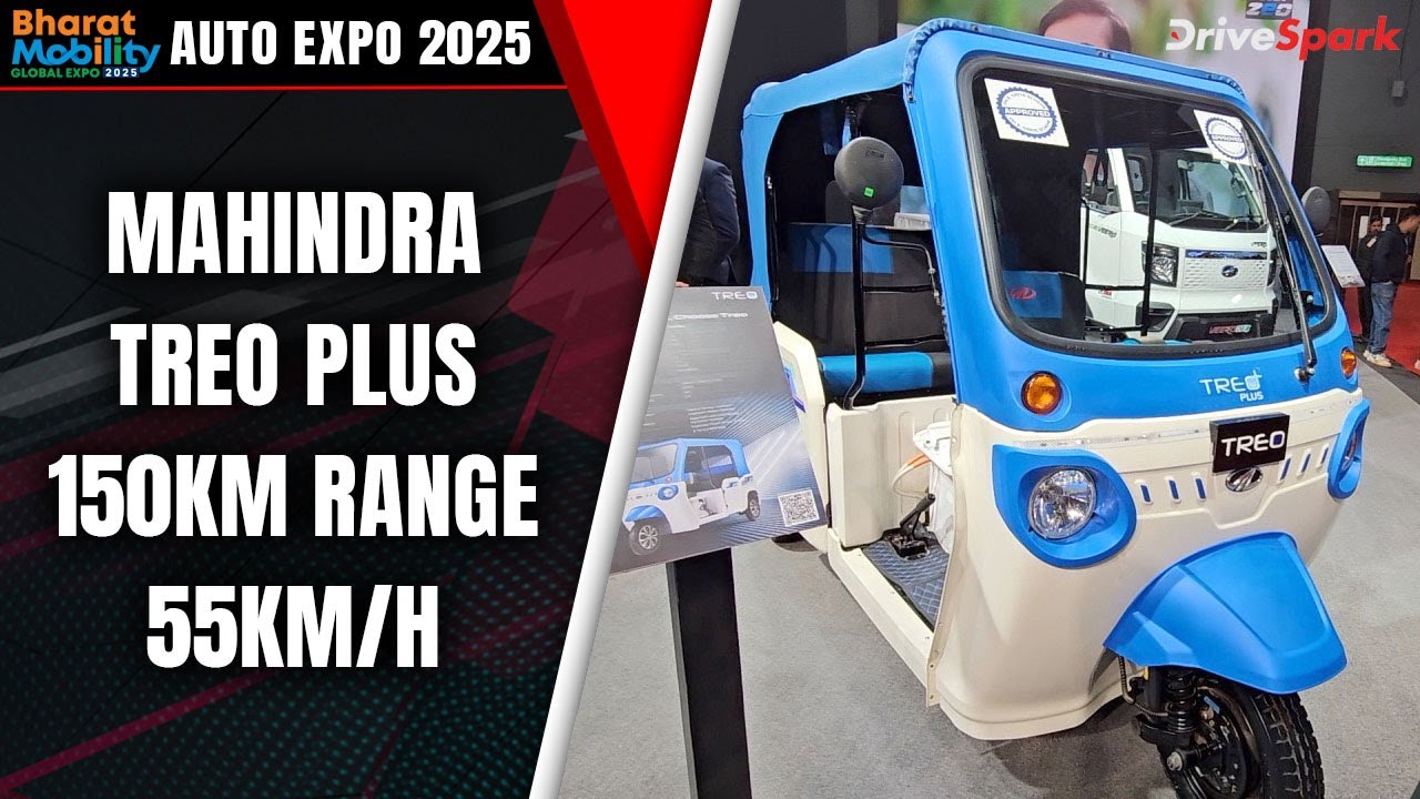 Auto Expo 2025: Mahindra Treo Plus Walkaround | 150km Range | 55km/h ...