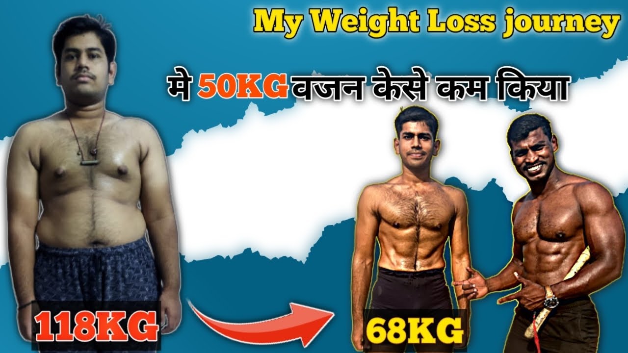 118KG To 68KG || 50kg weight loss || my weight loss journey #viral # ...