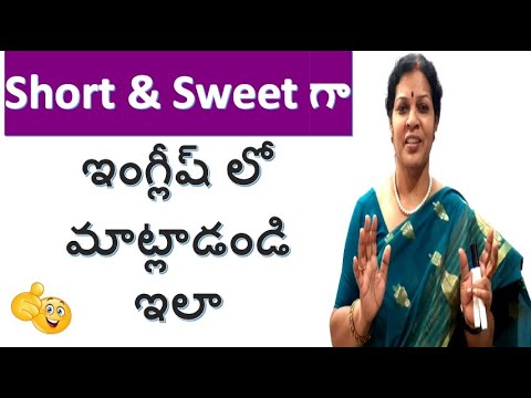 Reply Short & Sweet Answers To Questions - Spoken English Session - YouTube