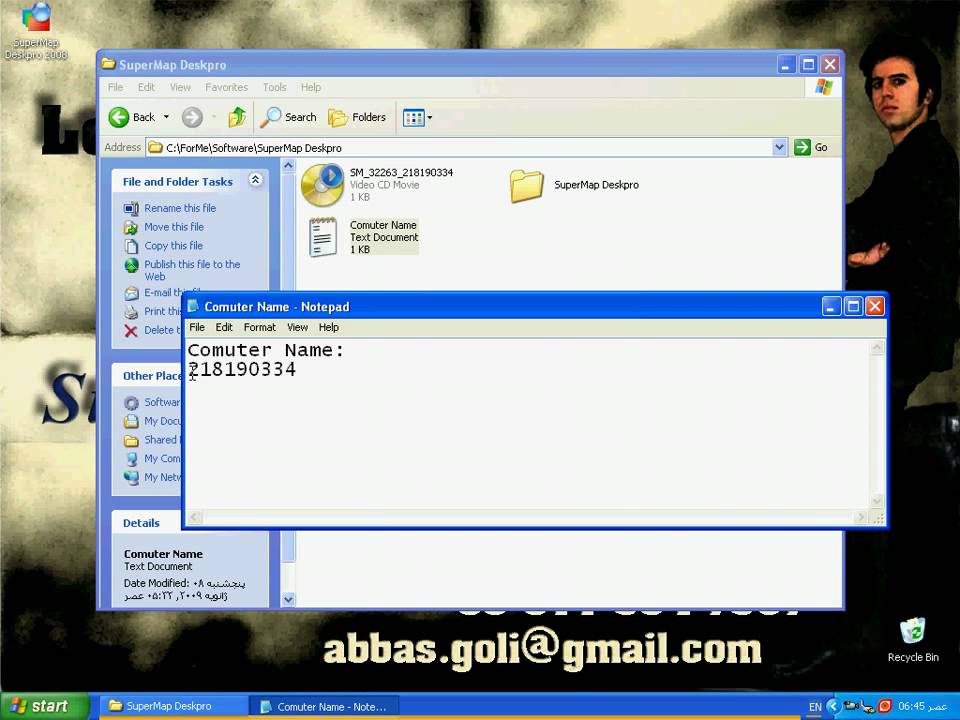 SuperMap-01-Install & Register - YouTube