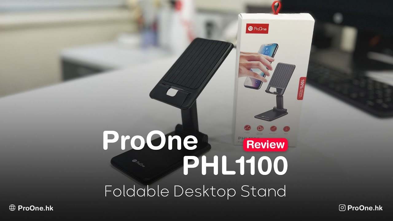 ProOne PHL1100 Mobile Holder - YouTube