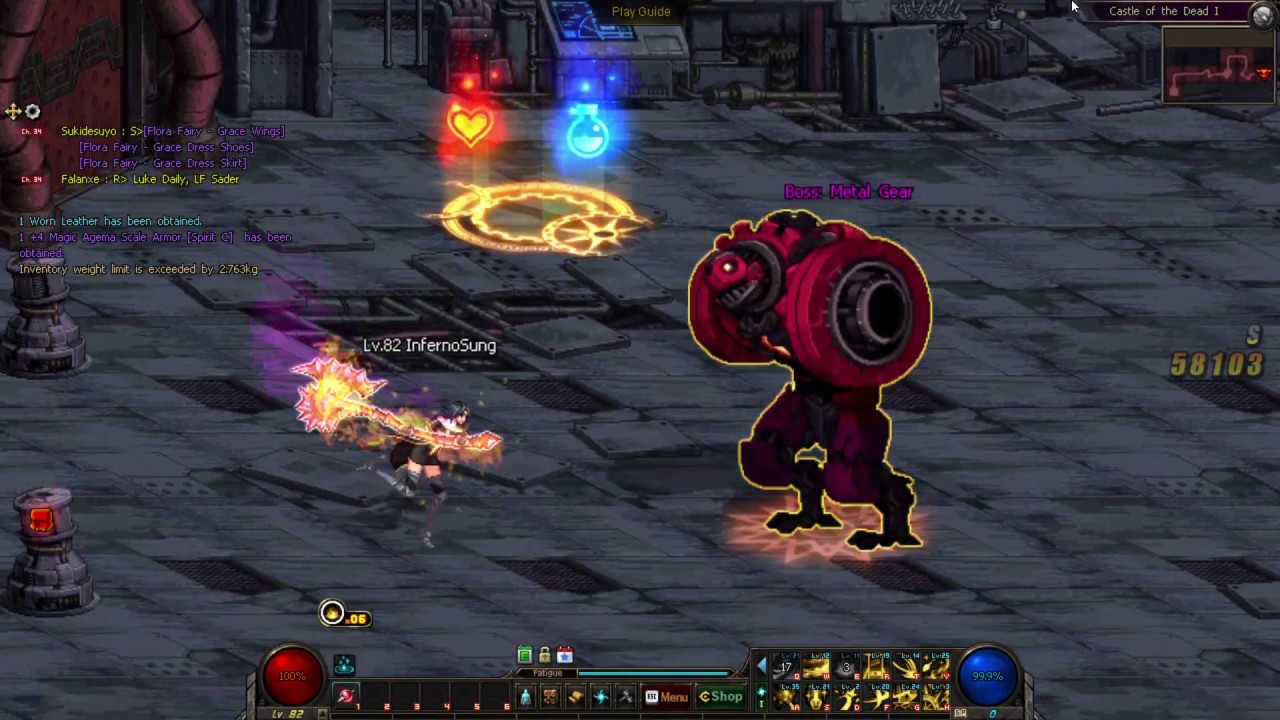 國際版 DNF DFO Inquisitor (異端審判者) Jumping Server [part 11] - YouTube