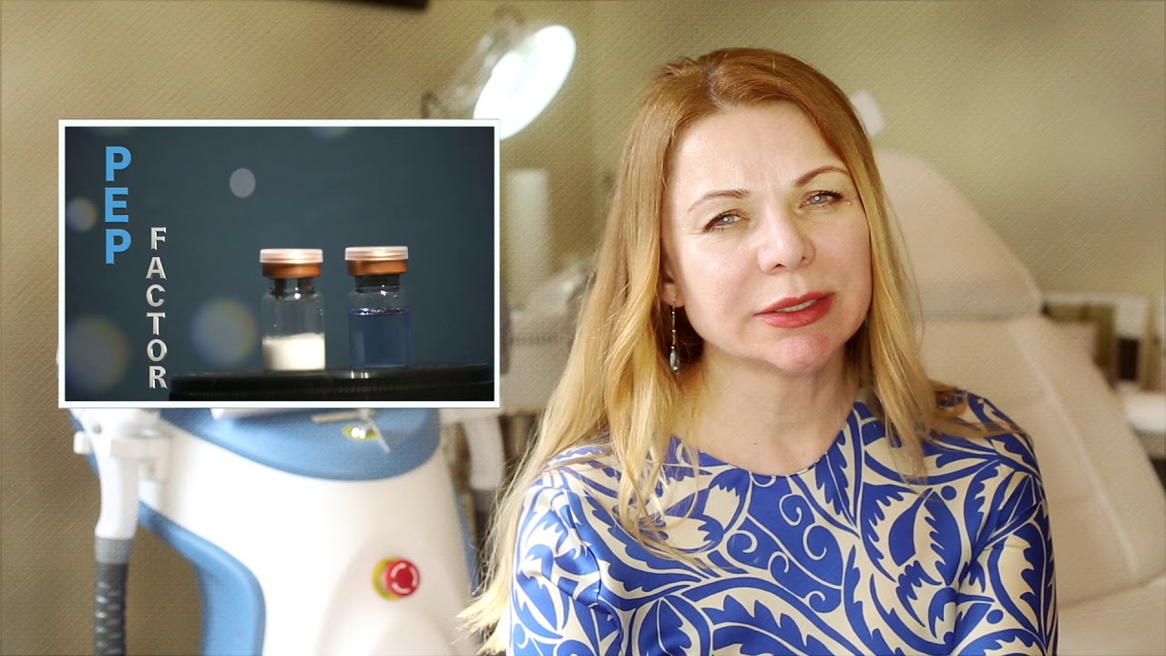 PepFactor at the Golden Apple Spa - YouTube