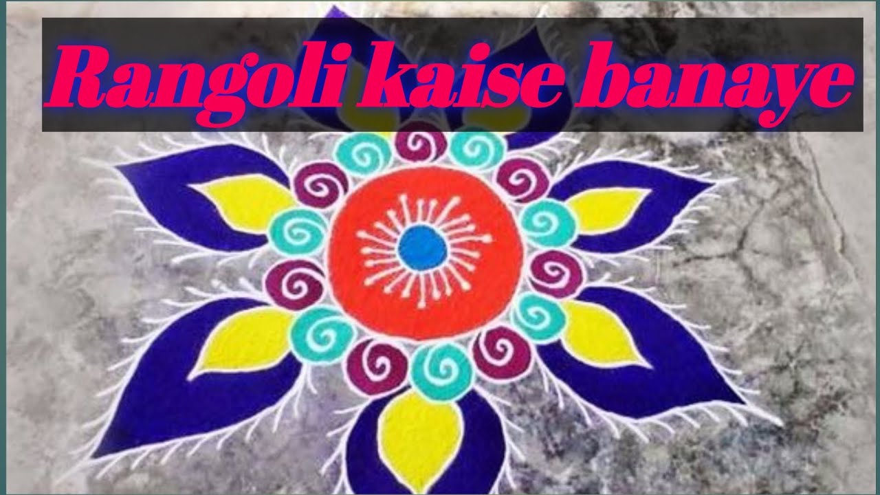 #Rongli design video - YouTube