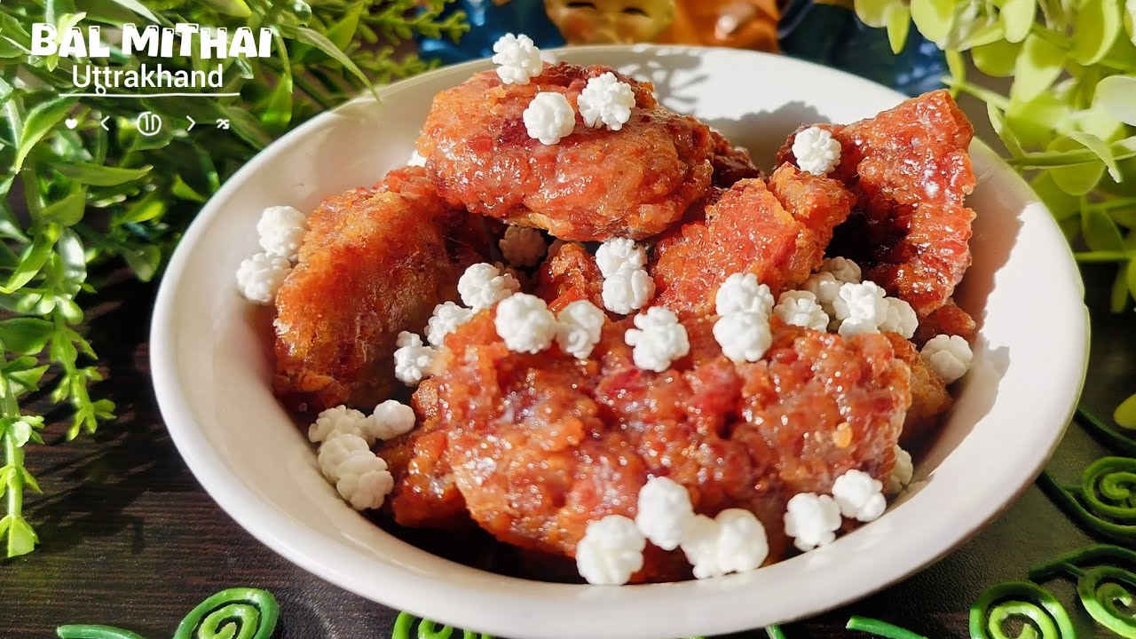 Uttarakhand's Famous Mithai - Bal Mithai Recipe | रसीला रसोई - YouTube