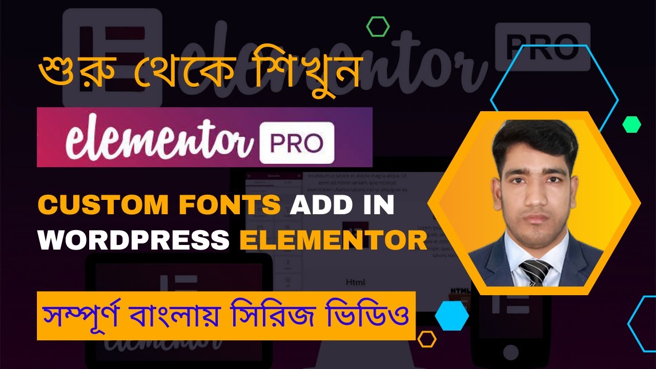Elementor Tutorial Bangla For Beginners How To Add Custom Fonts In Wordpress Elementor Pro
