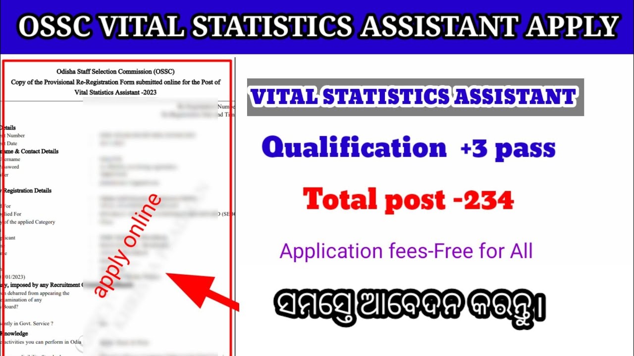How to apply Vital statistics Assistant||OSSC VSA apply online||Amo ...