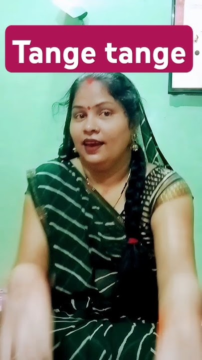 comedy video funny video# short video# tange tange - YouTube