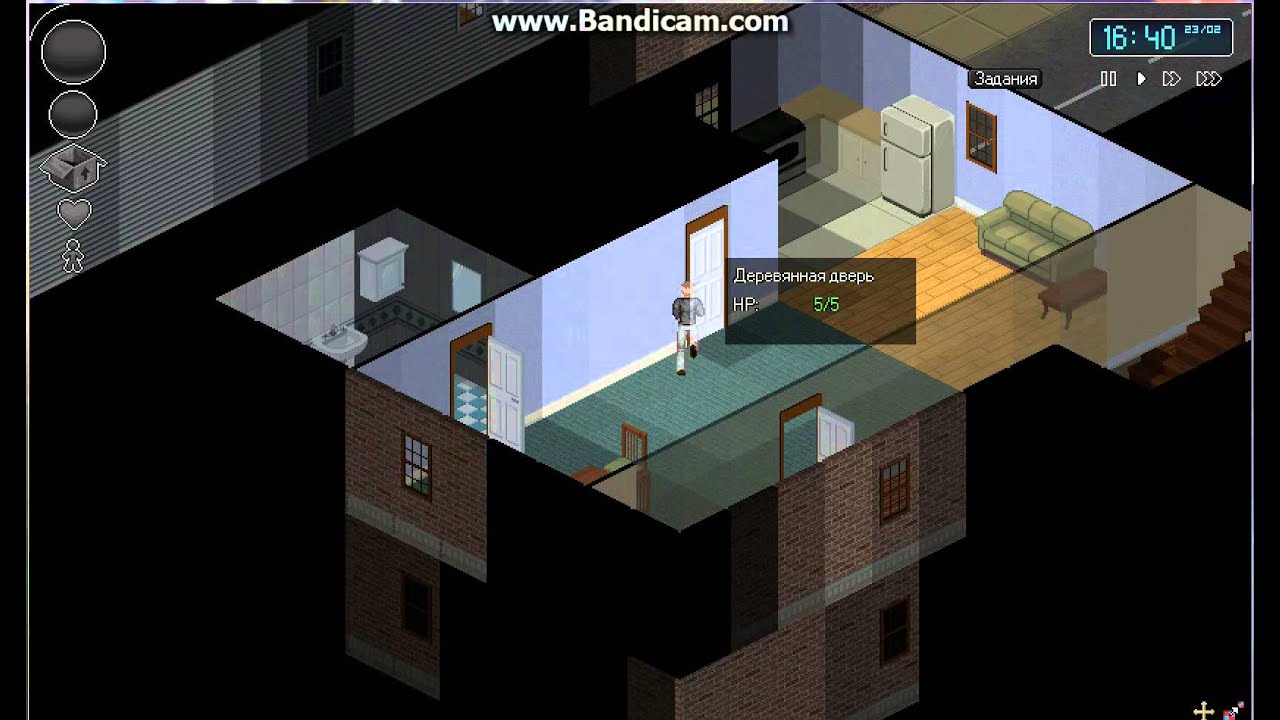 LP.Project Zomboid #1(Неплохое начало) - YouTube