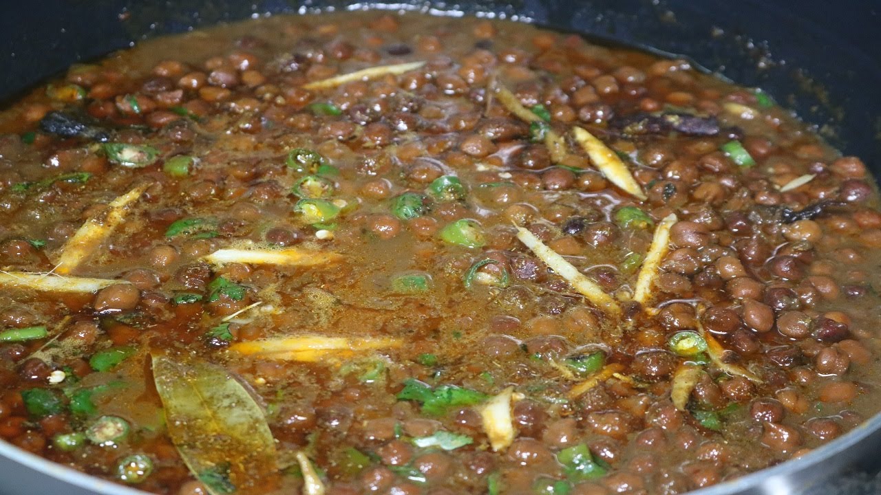 Kale Chane Ki Recipe | Kalay Chane Ka Salan | Black Chana Recipe - YouTube