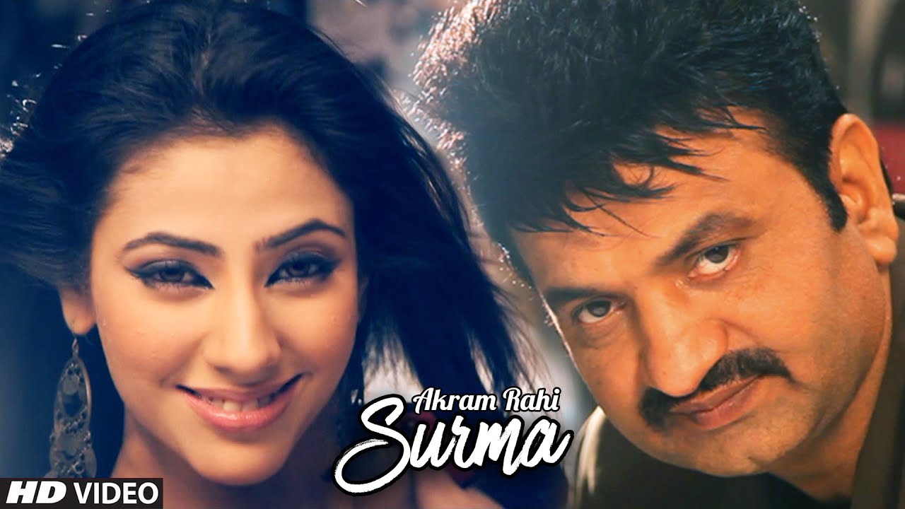 Akram Rahi - Surma (Official Music Video) - YouTube