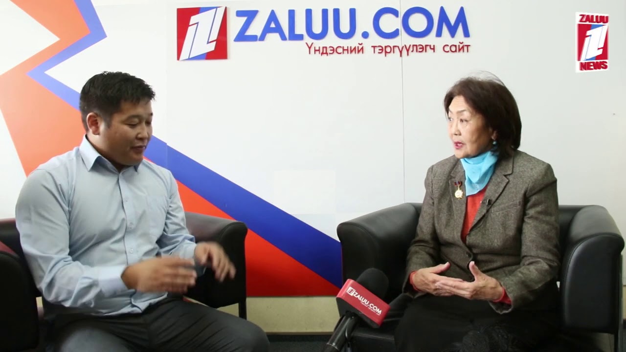 zaluu.com - Үндэсний тэргүүлэгч сайт - YouTube