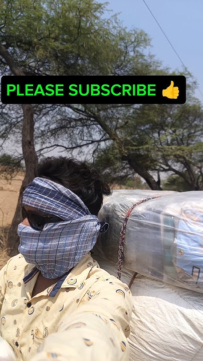 saman nhi bike rha #minivlog #vlog #shortviralvideos - YouTube