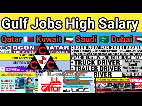 Urgent Requirement For Qatar 🇶🇦 Kuwait 🇰🇼 Dubai 🇦🇪 Saudi 🇸🇦 CCC Company ...