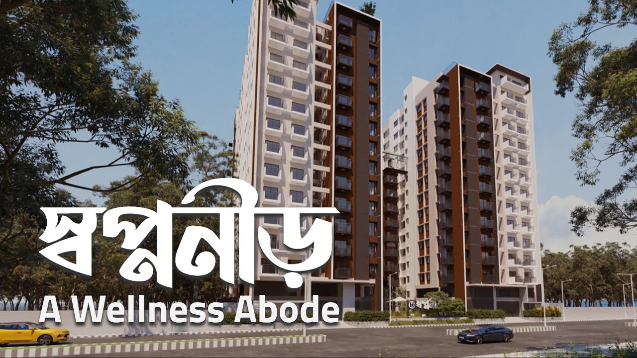 Shopnoneer: A Wellness Abode - YouTube