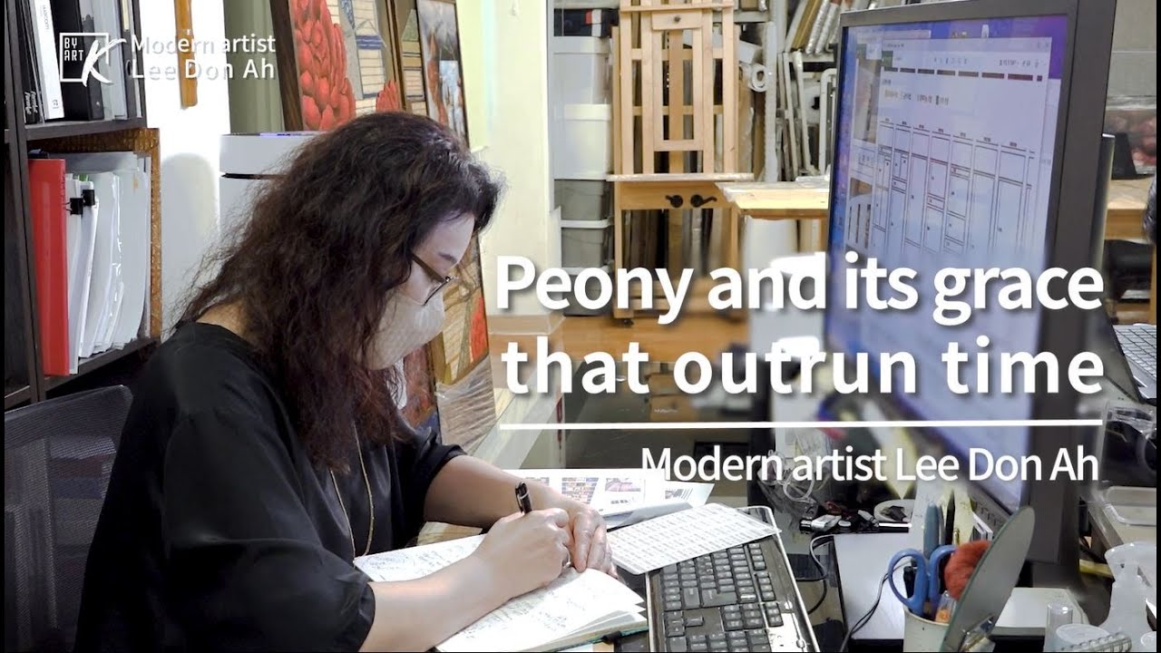 [Byart Korea] Donah Lee Interview (English)_Peony and its grace that ...