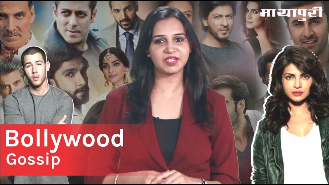 Bollywood Gossip News By Amrita | Priyanka Chopra | Hrithik Roshan ...