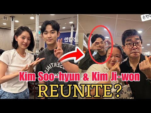 REUNION BUZZ: KIM JI‑WON & KIM SOO‑HYUN SPOTTED TOGETHER – IS A NEW PROJECT IN THE WORKS?