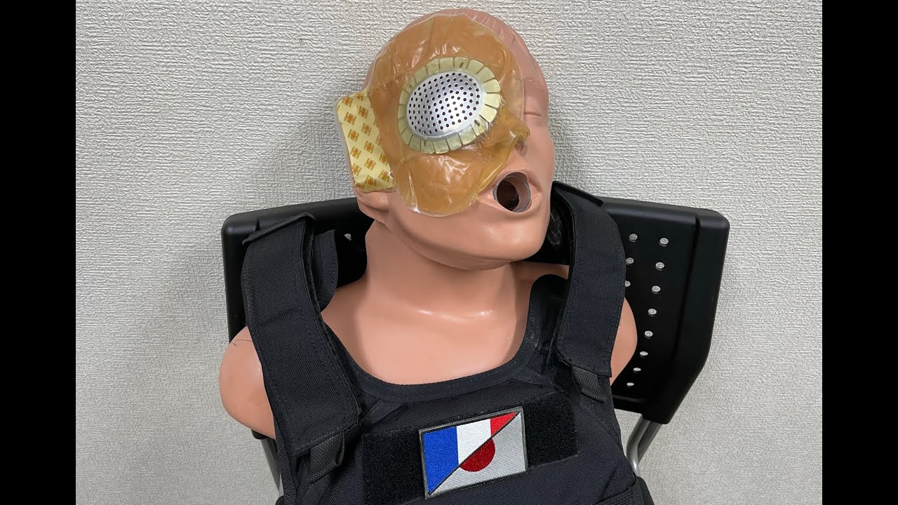 コンバット・アイシールド / Combat Eye Shield - YouTube