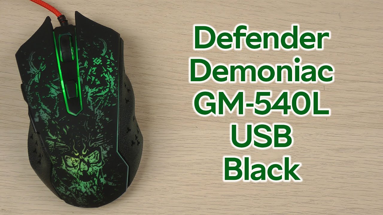 Розпаковка Defender Demoniac GM-540L USB Black - YouTube