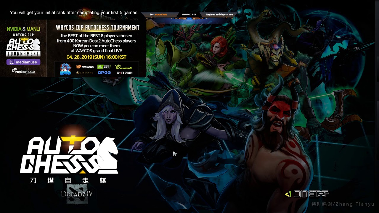 Dread's stream | Auto Chess / Dota 2 - Venomancer, Pudge | 30.04.2019 [1] - YouTube