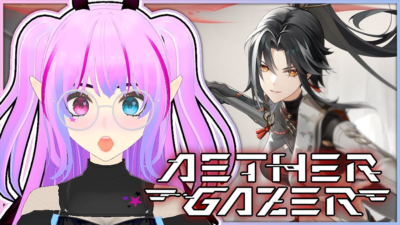 Is LUWU worth it!? + Everything NEW in Aether Gazer's "Determined Mind" Patch! - YouTube