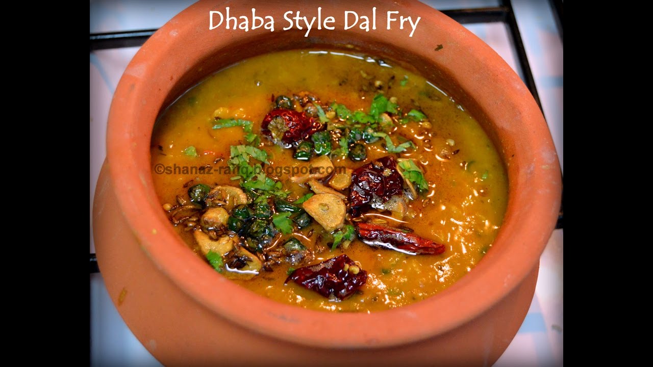 How to make Dhaba Style Dal Fry - YouTube