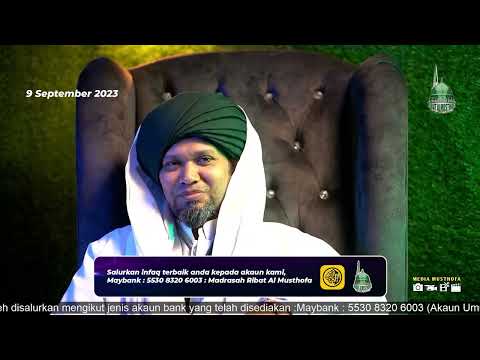Bacaan HABIB UMAR Dibandingkan dengan Orang Lain - Ustaz Muhaizad Muhammad