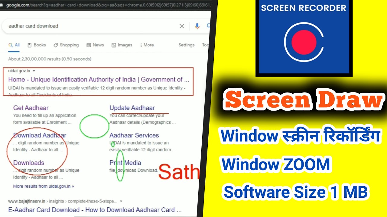 How to draw on Live computer Screen during presentation | draw Window ...
