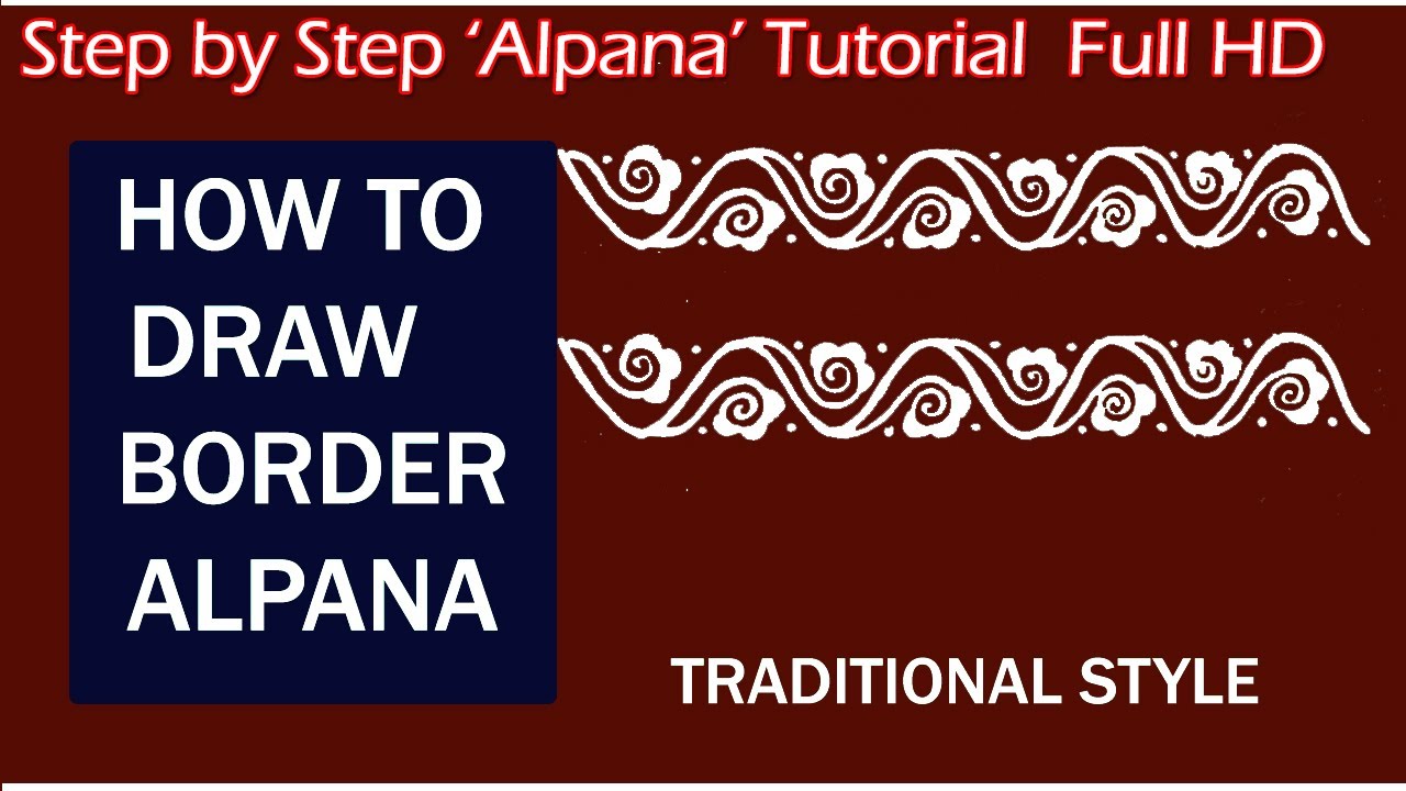 Simple Alpona Border Design|Easy Border|Puja border alpana design ...