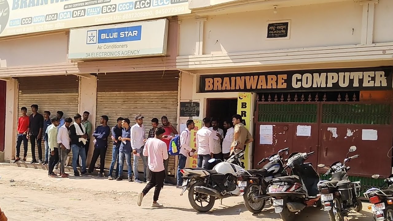 Brainware Computer NCC tiraha Ballia | Brainware Computer Ballia - YouTube