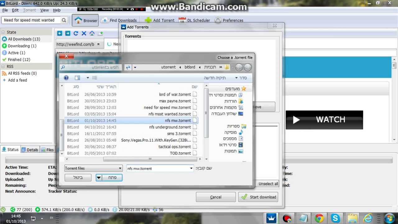 How to use bitlord 1.2 - YouTube
