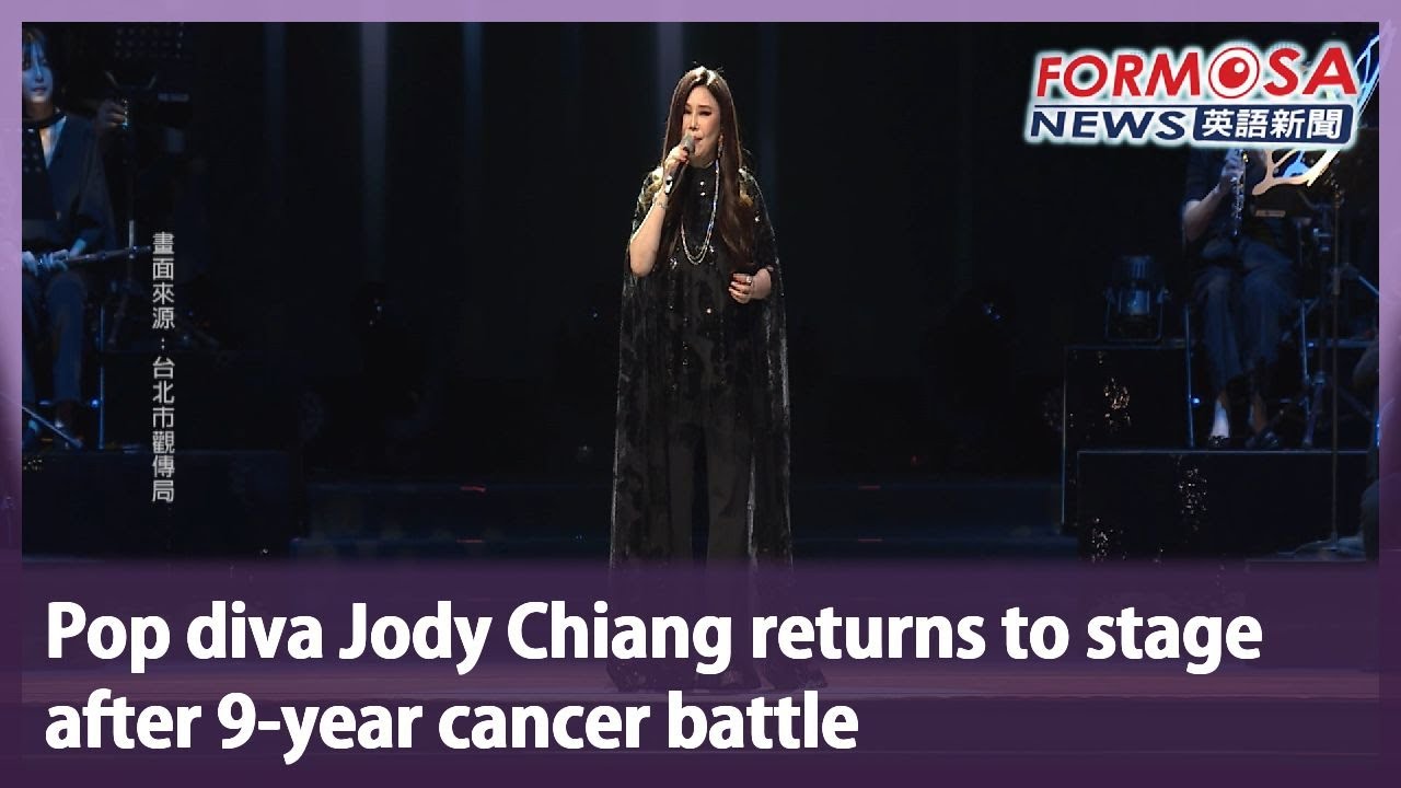 Pop diva Jody Chiang returns to stage after 9-year cancer battle｜Taiwan ...