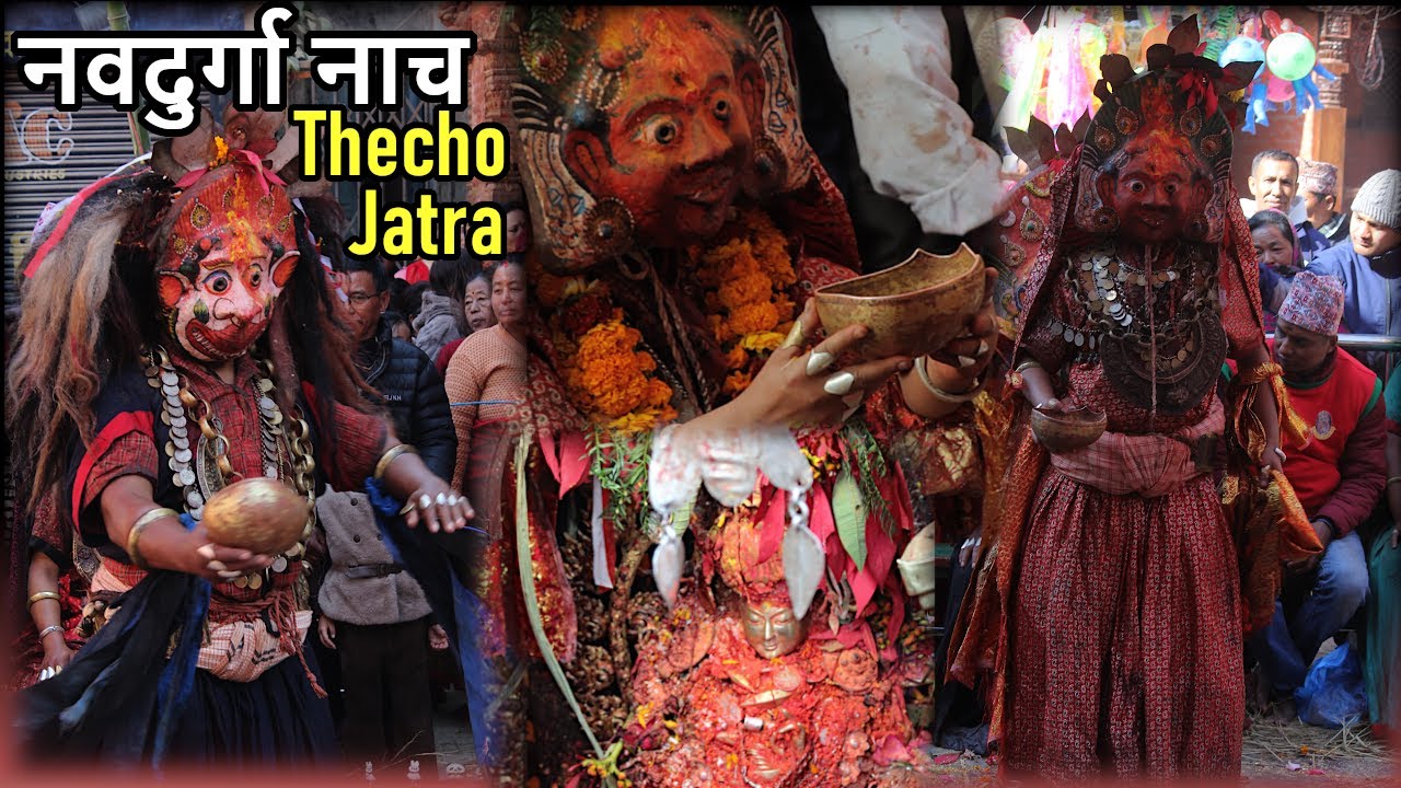 NavaDurga Nach | Thecho Jatra | Yomari Punhi | Lalitpur | Nepal | 2081 ...