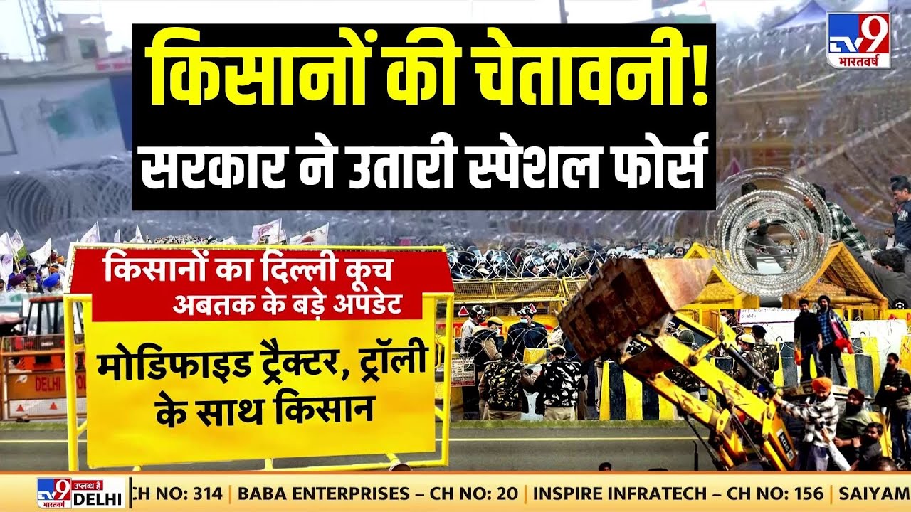 Kisan Andolan Latest News LIVE: Singhu Border पर Police का बड़ा Action ...