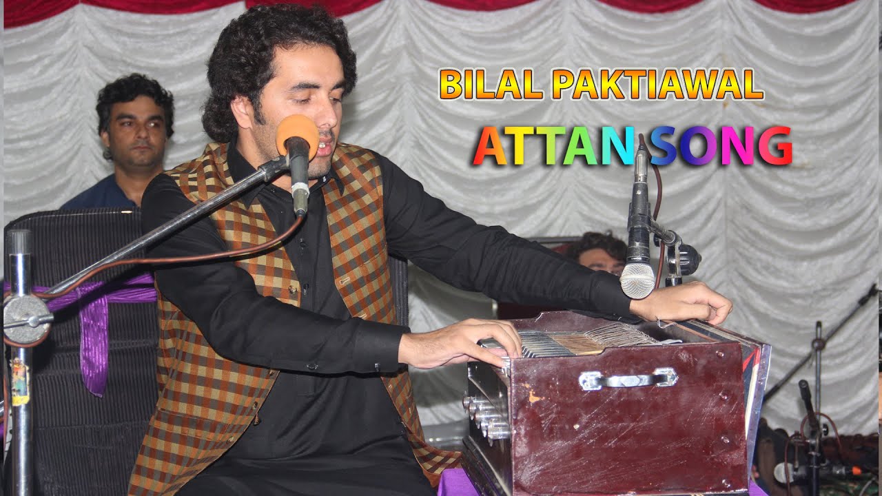 BILAL PAKTIAWAL | PASHTO ATTAN SONG | ZAZAI ATTAN | MA WATAN TA PERGDA ...