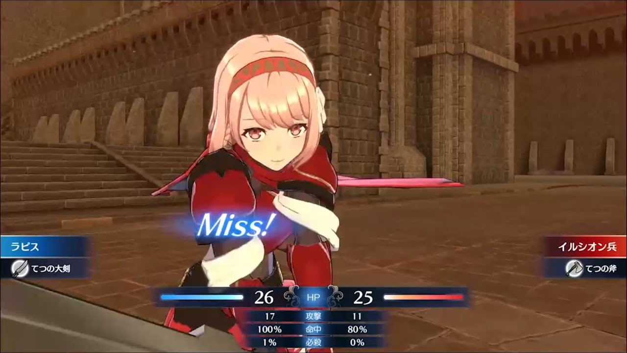 Lapis combat and conversation (New Fire Emblem Engage Gameplay) - YouTube