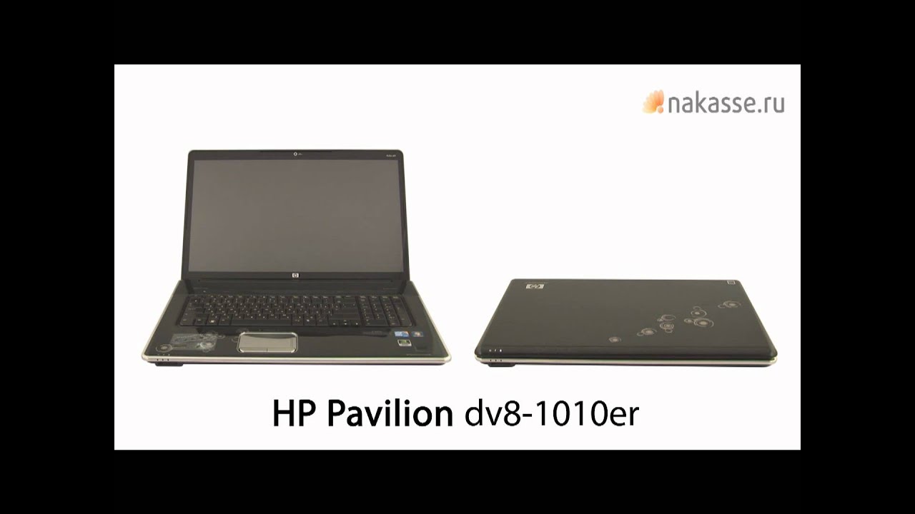 Обзор ноутбука HP Pavilion dv8-1010er - YouTube